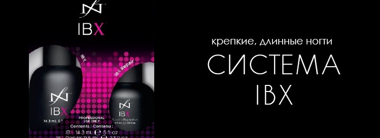 Интернет-магазин товаров для маникюра и педикюра | Купить ...