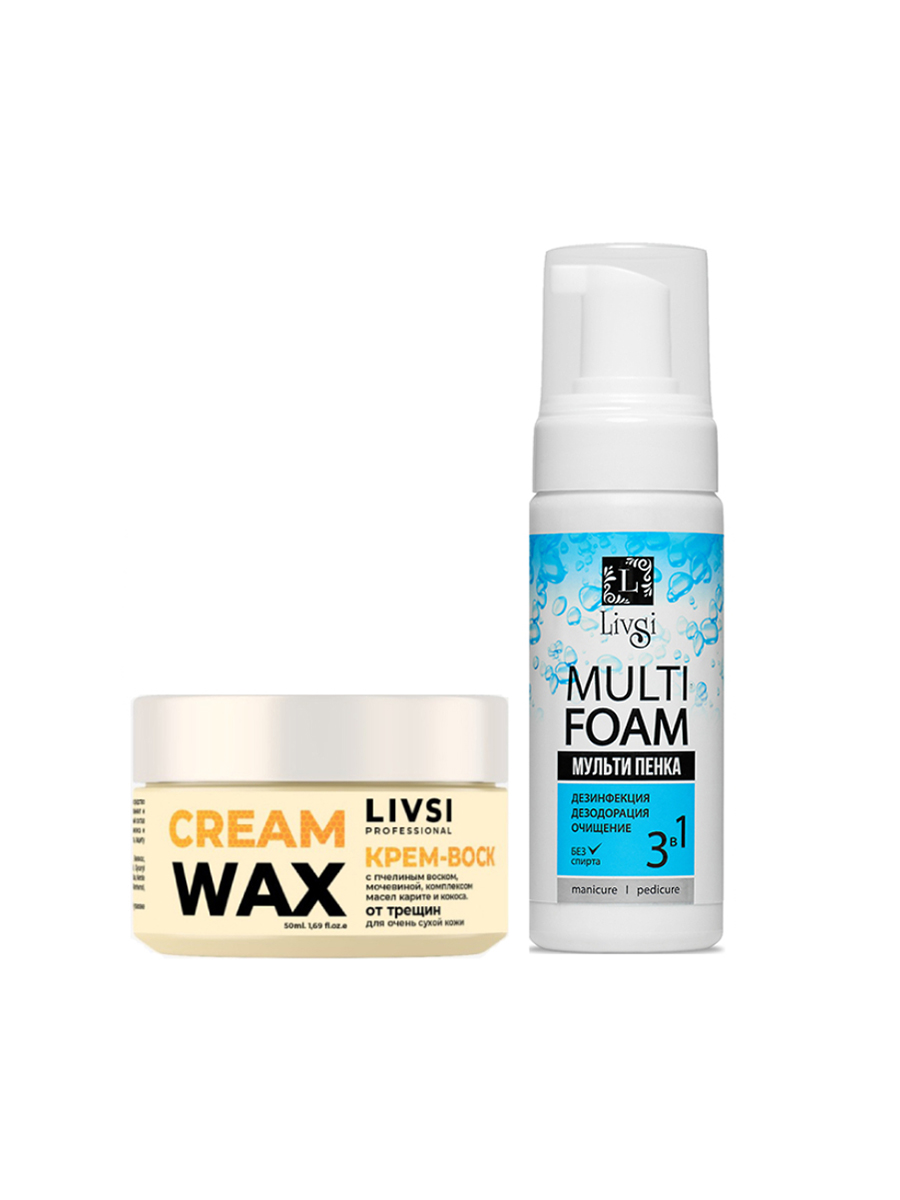Livsi, набор №3 пенка очищающая для рук и ног 180 мл и крем воск от ...